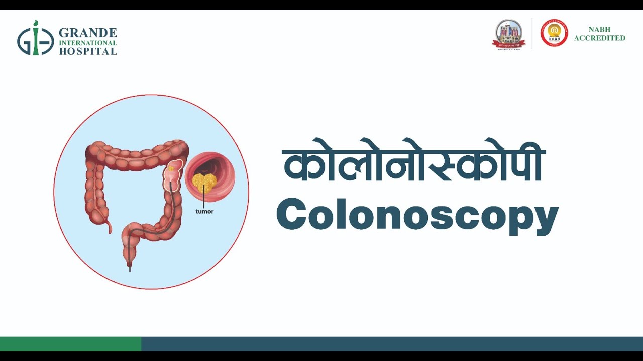 Colonoscopy Awareness Video by Dr A K Kashyap, Consultant Medical ...