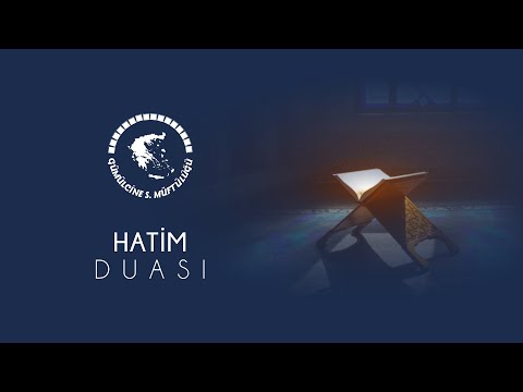 Hatim Duası | 2022 Ramazan