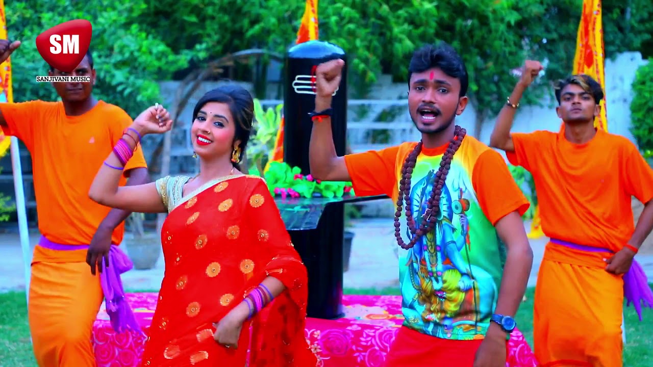 चिलम चढ़ा लेबे दS | 2019 का सबसे हिट काँवर गाना | Vimlesh Maurya | New ...