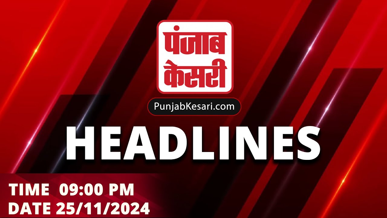 Headlines | DUSU Election | Rounak Khatri | Sambhal | Shivraj Singh ...