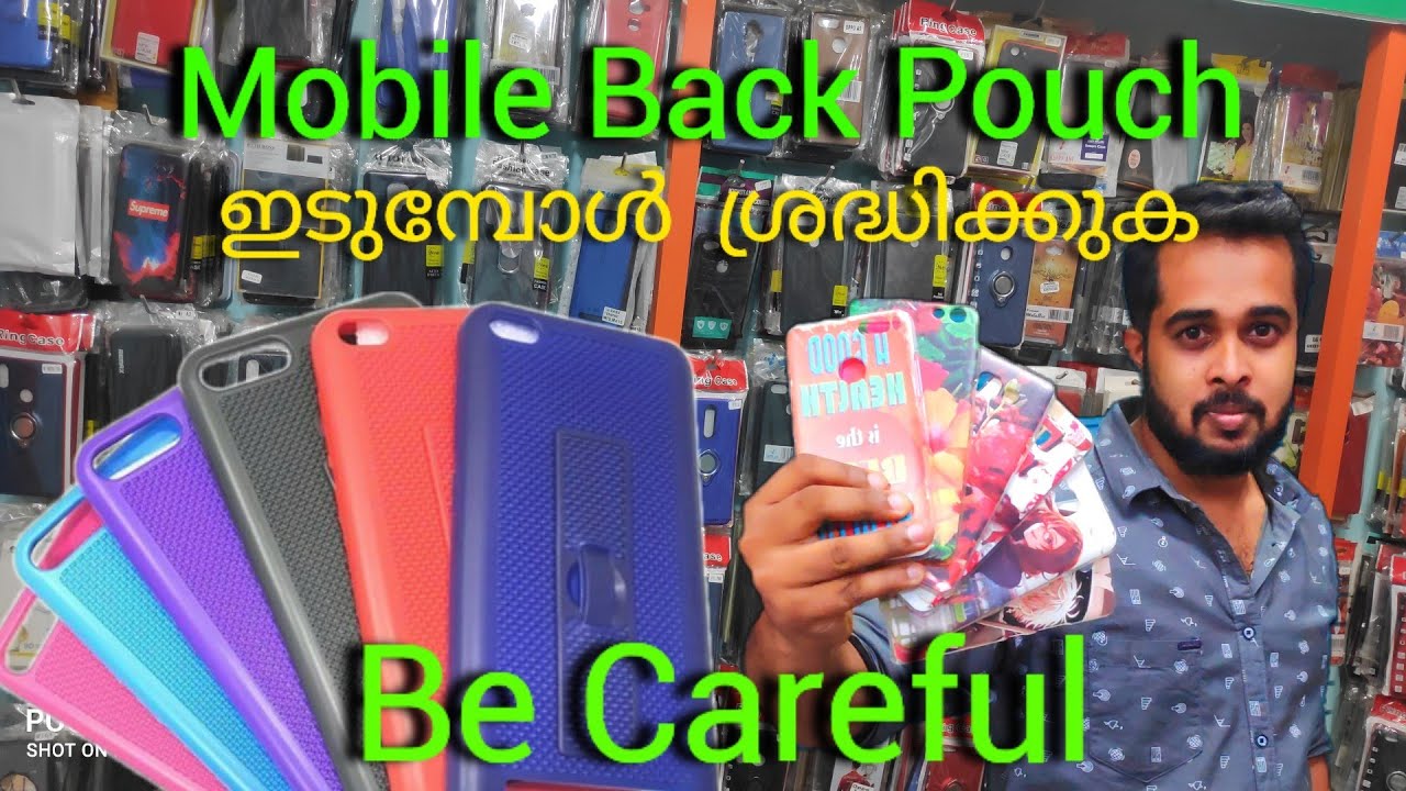 Be Careful When Putting The Mobile Back Pouch 2020 , 2021 - YouTube
