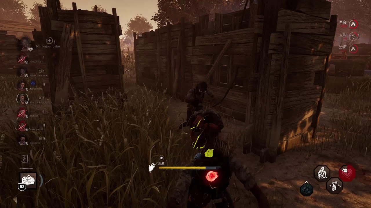 DBD 2 vs 8🍓🍼 - YouTube