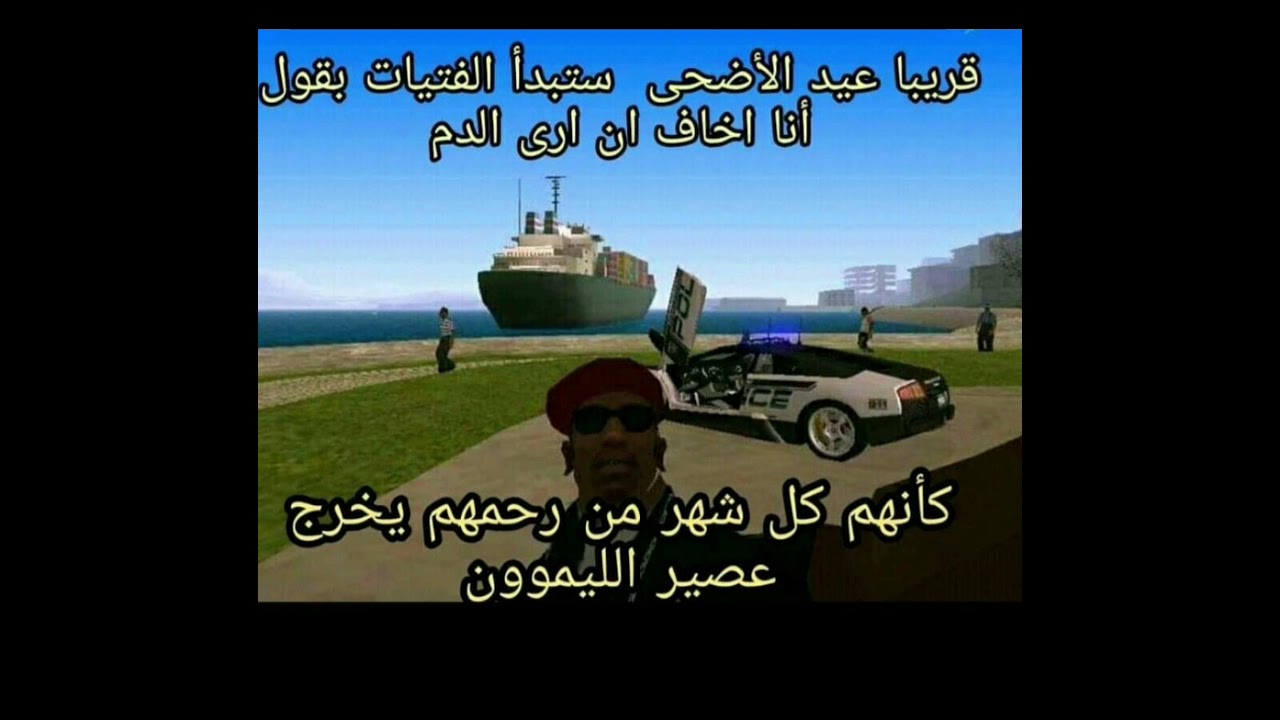 hghhh lfokaha - YouTube