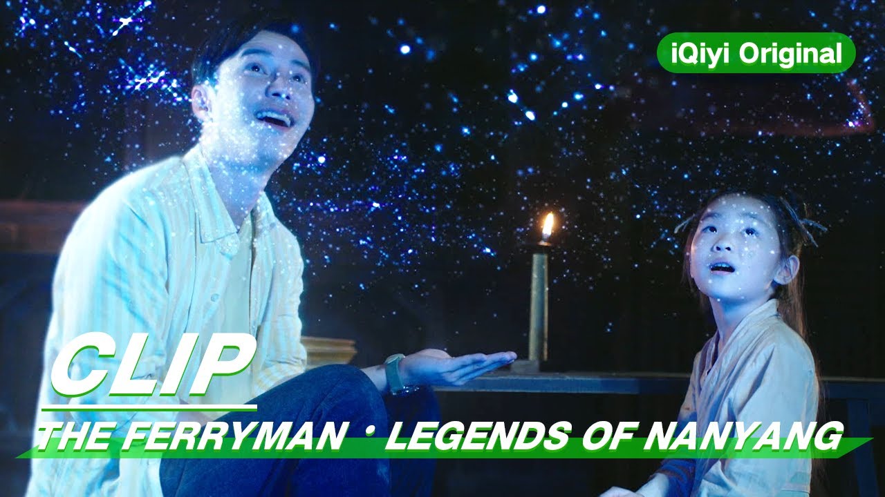 Clip: You'll Meet Your Star | The Ferryman · Legends of Nanyang EP27 ...