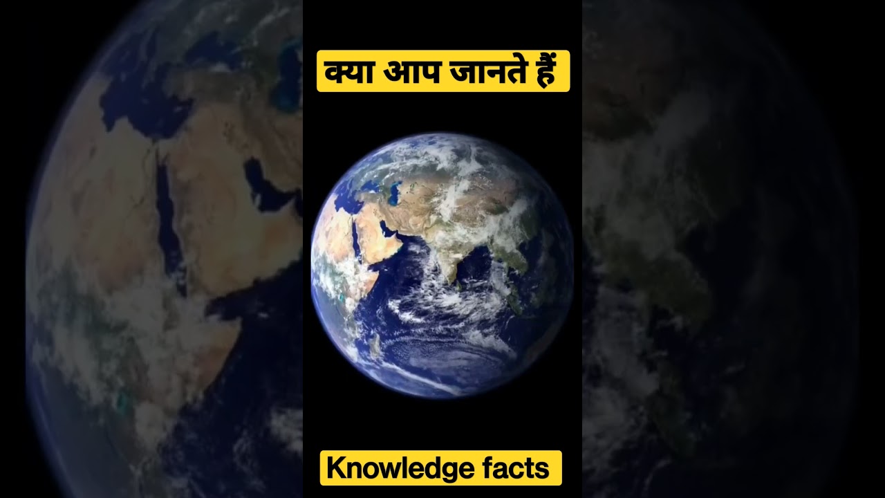 All प्लैनेट साउंड from space ||knowledge facts hindi || - YouTube