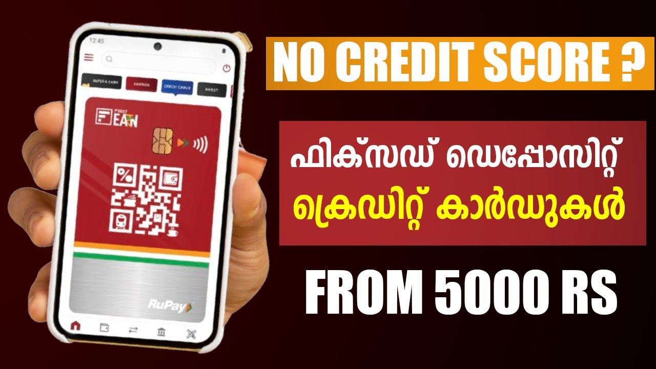 3 FIXED DEPOSIT BASED CREDIT CARDS - YouTube