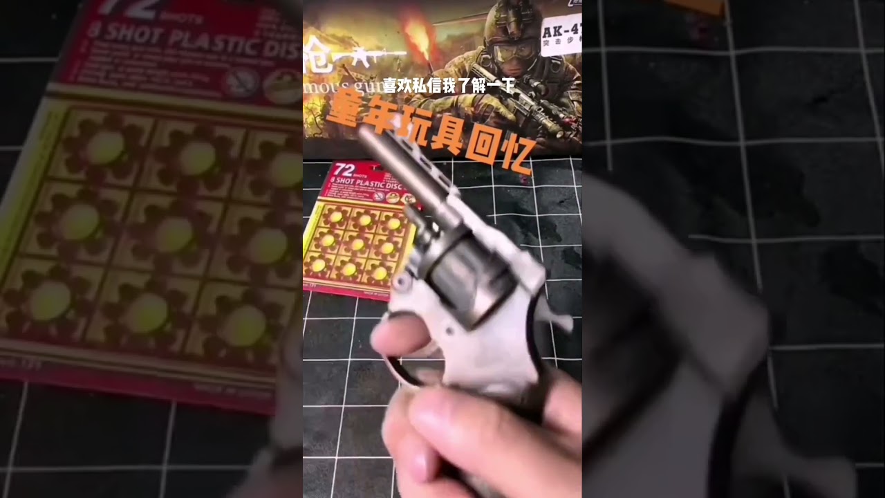 Amazing toy gun gadgets, Top powerful mini gun, 12 - YouTube