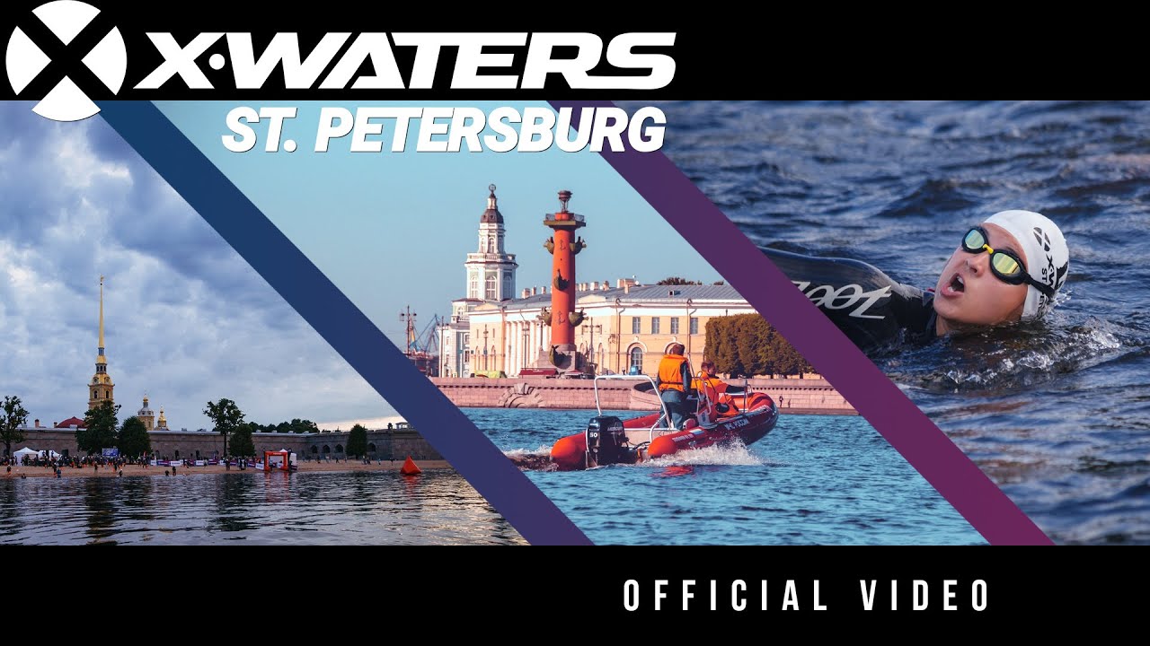 X-WATERS Saint Petersburg 2020. Official video - YouTube