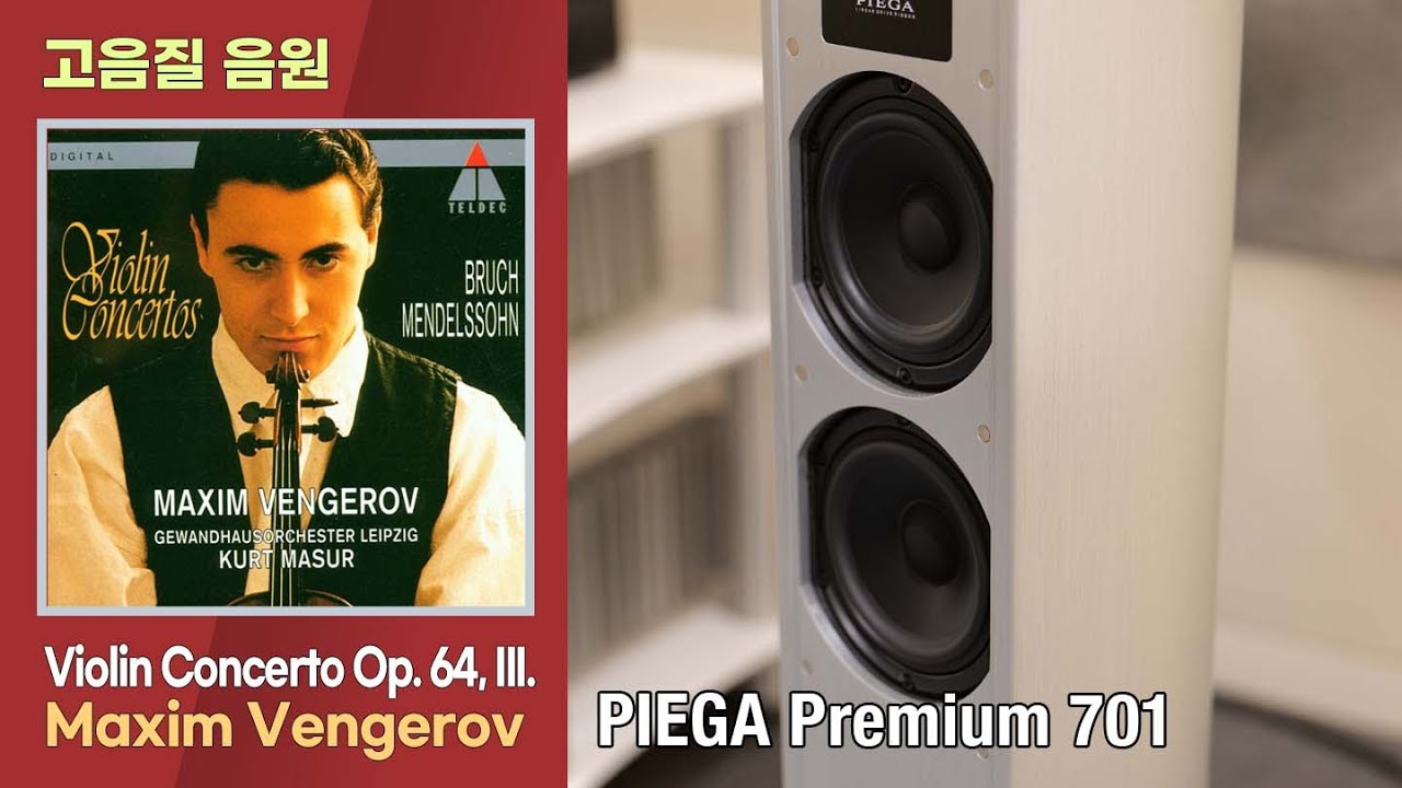 [고음질 음원] Violin Concerto in E Minor Op. 64: III. Maxim Vengerov. PIEGA premium 701 - YouTube