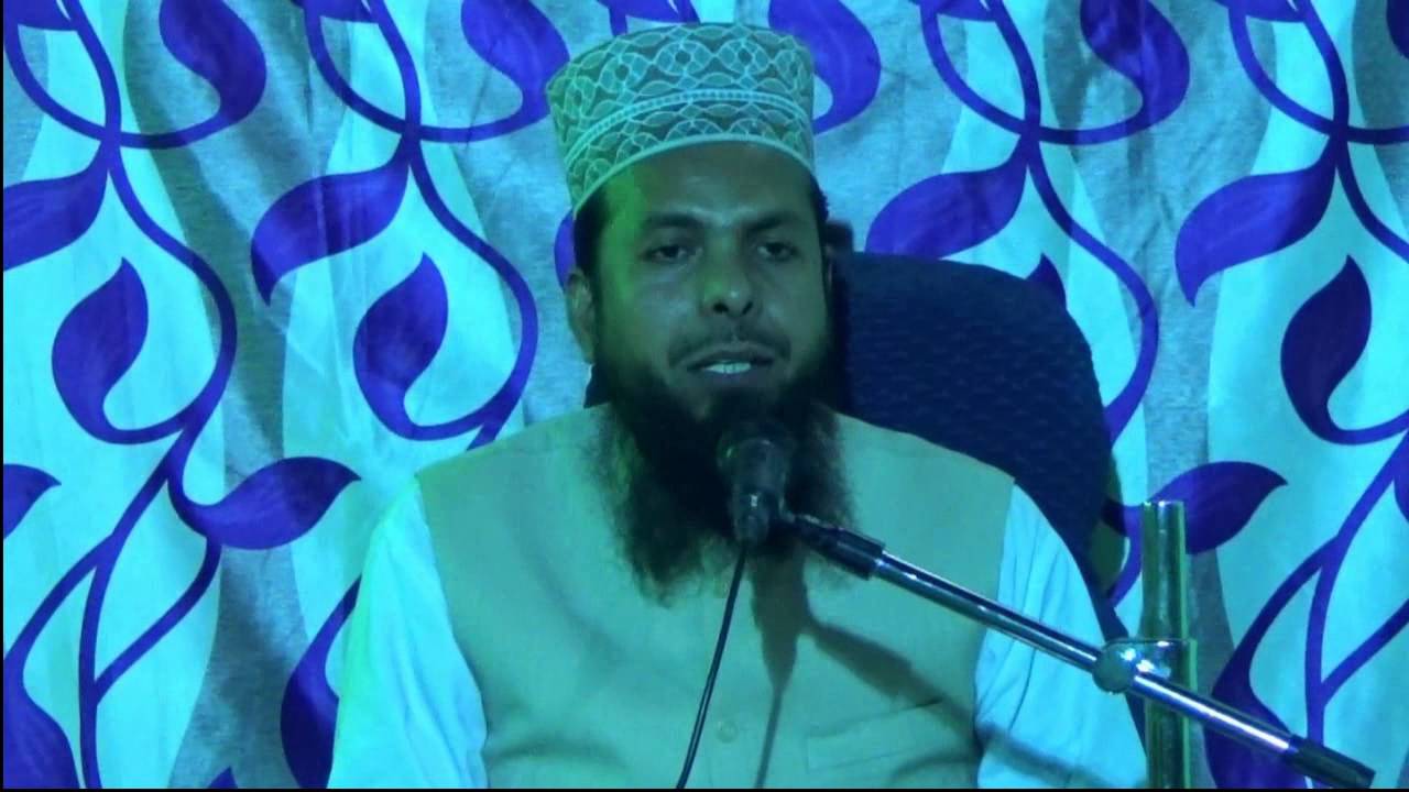 AHL E ZIKR KA MAQAM O MARTABA(اہل ذکرکا مقام ومرتبہ)M SHABBIR AHMAD ...