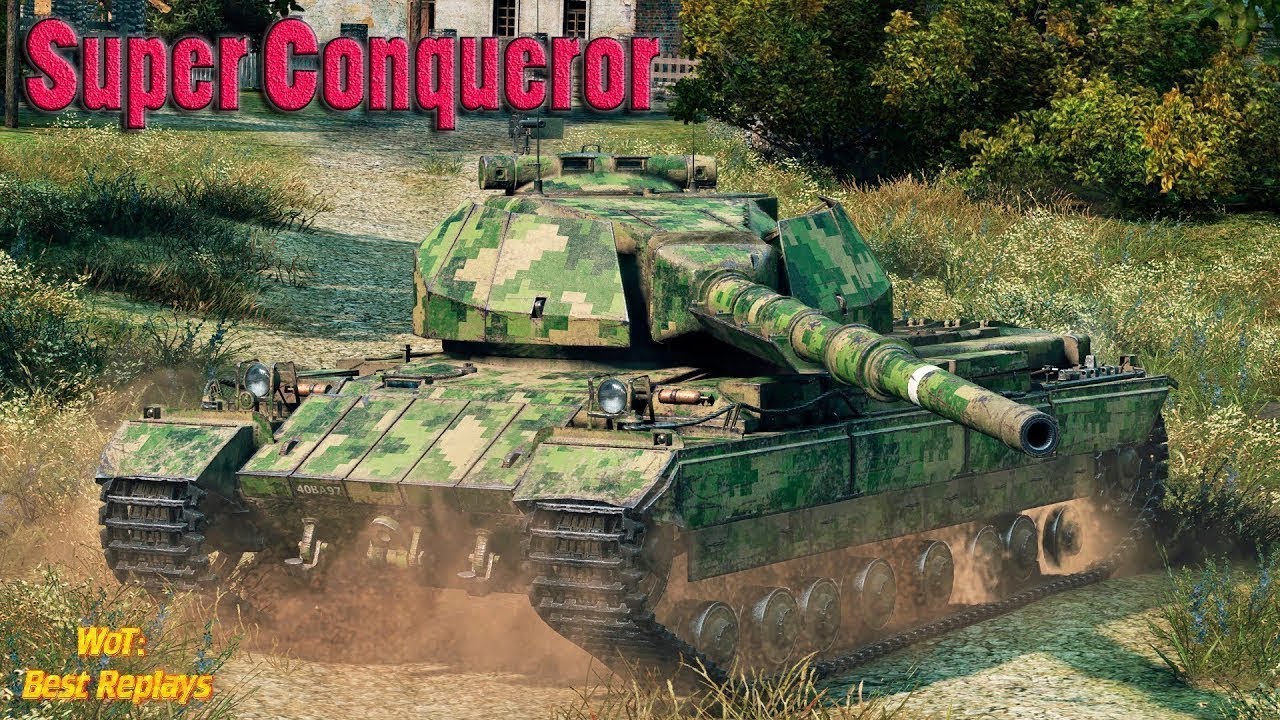 КАЧАЮ Super Conqueror - YouTube