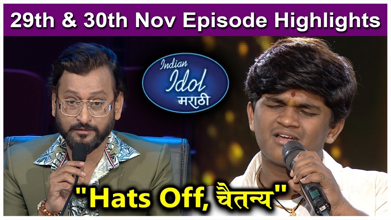 Indian Idol Marathi 29th Nov Episode Highlight Hats Off indian-idol-marathi-29th-nov-episode-highlight-hats-off