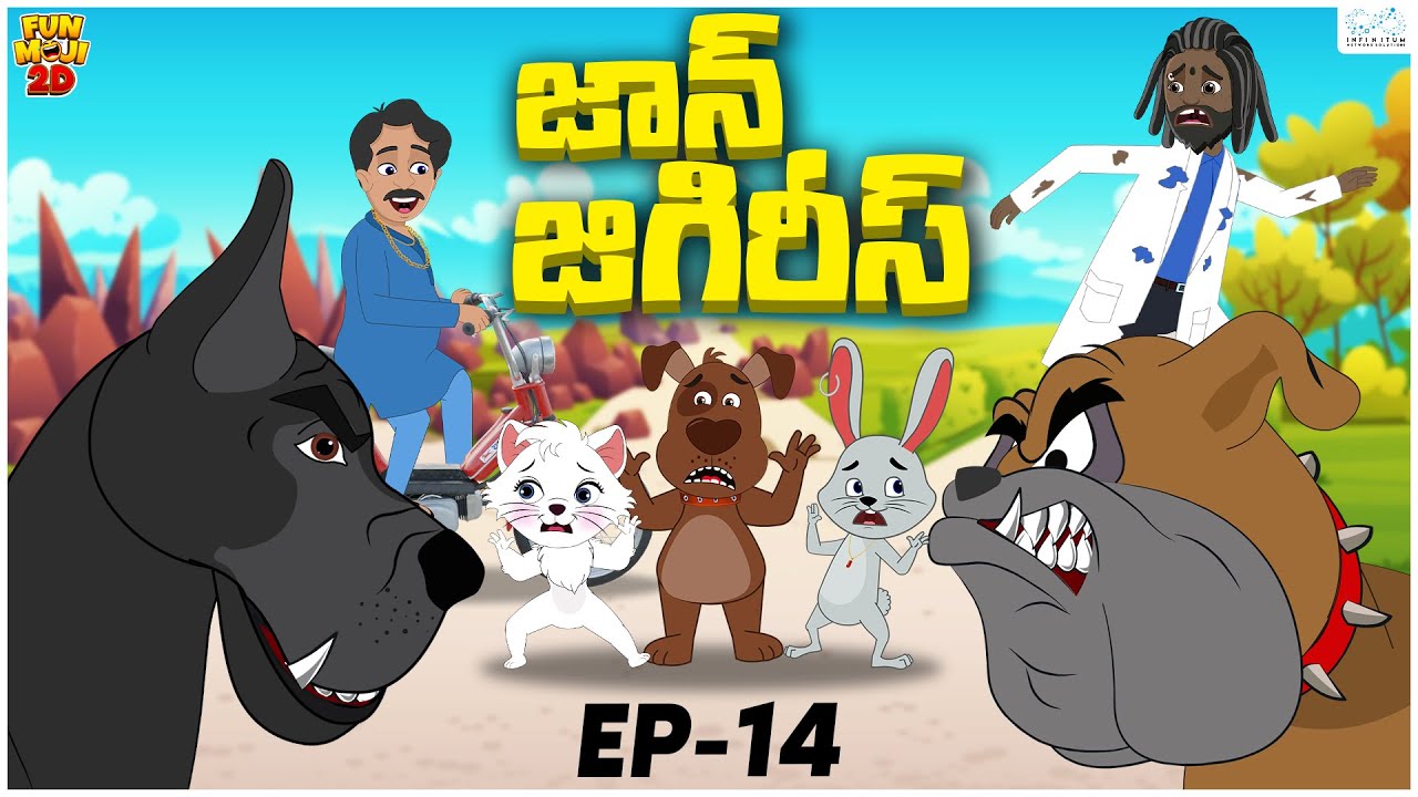 Jaan Jigiris EP-14 | science experiments | Ghora | Cartoon | Funmoji 2D ...