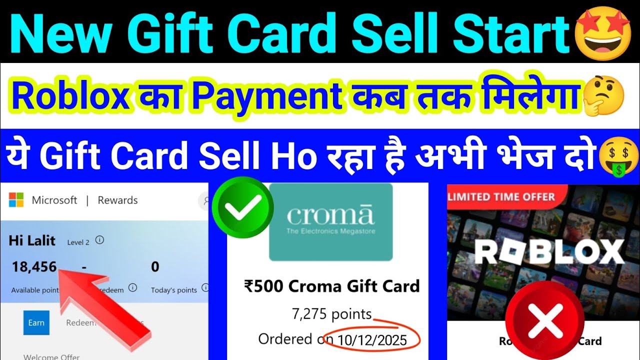 Microsoft Rewards Redeem | Croma Gift Card Redeem | New Gift Card Sell ...