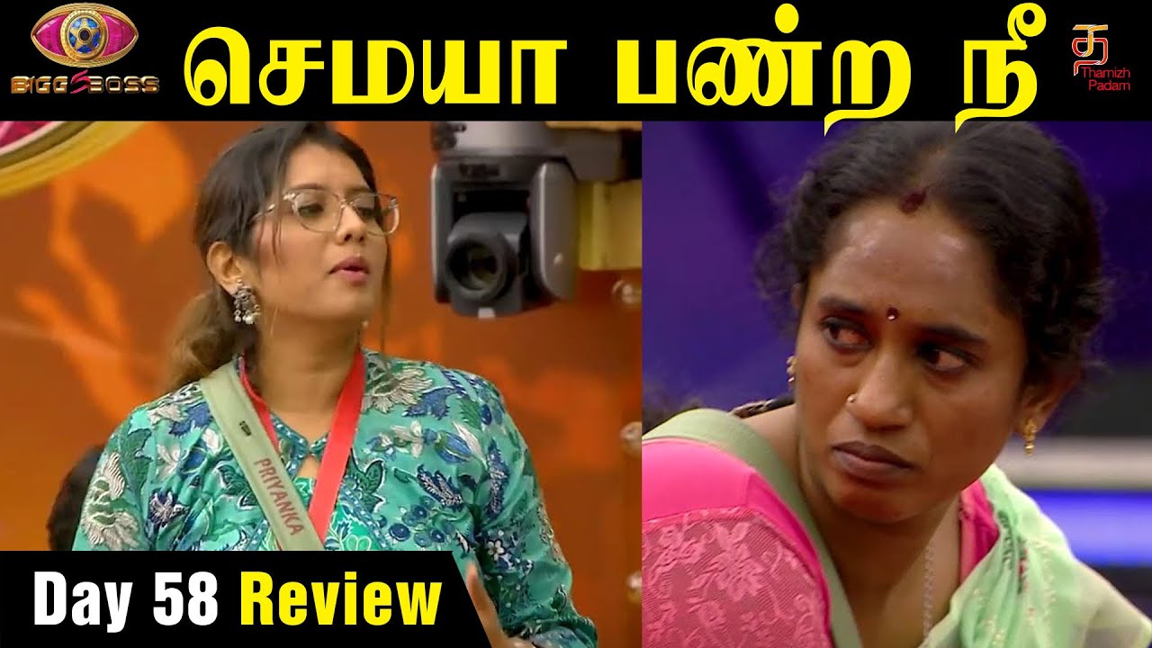 Bigg Boss 5 Tamil | Day 58 Review | 30th Nov 2021 | Bigg Boss Tamil ...
