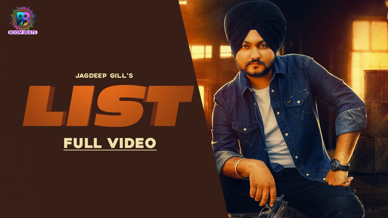 LIST (Official Video) Jagdeep Gill | Boom Beat | New Punjabi Songs 2020 ...
