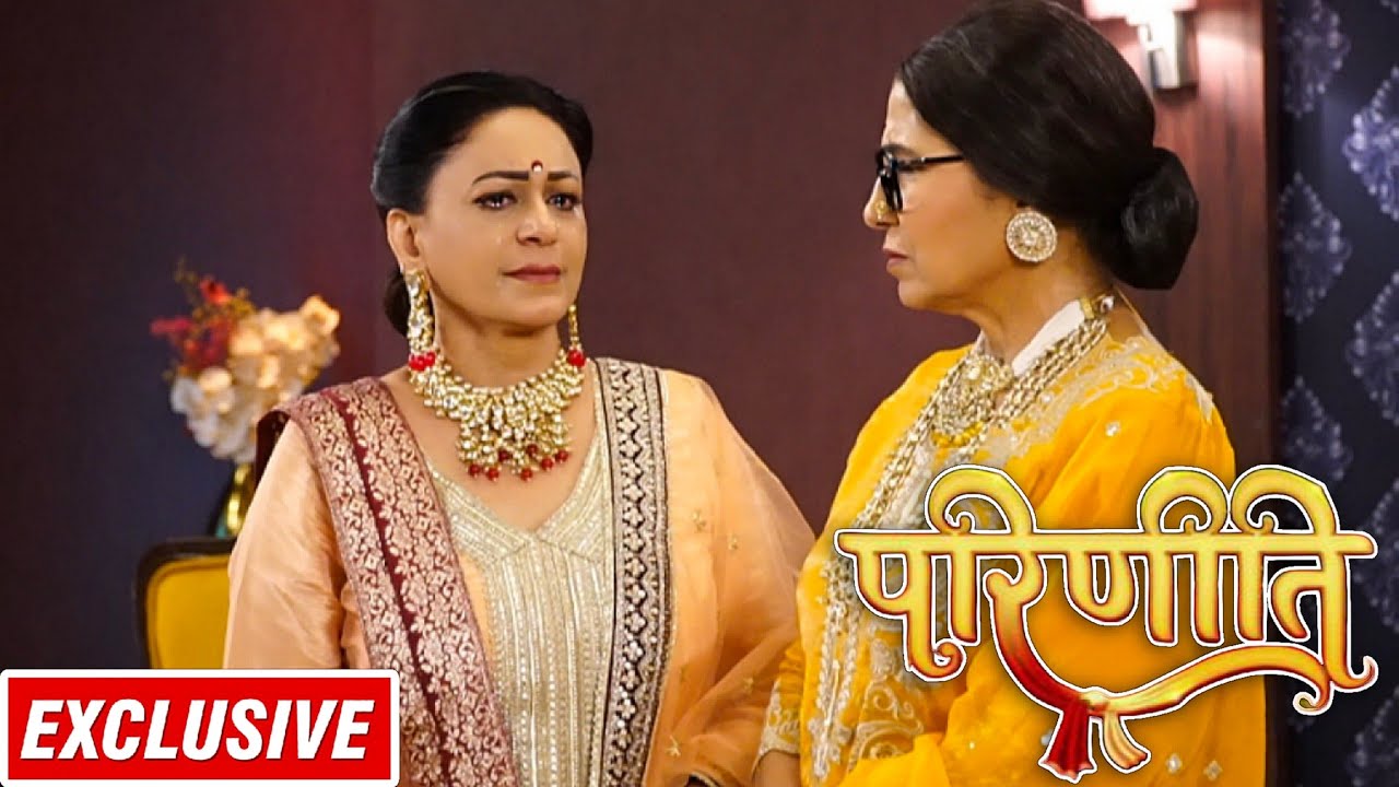 Pari को याद कर Maa और Bebe की ऑंखें हुई नम | Neeti की हरकतों पर आया ...