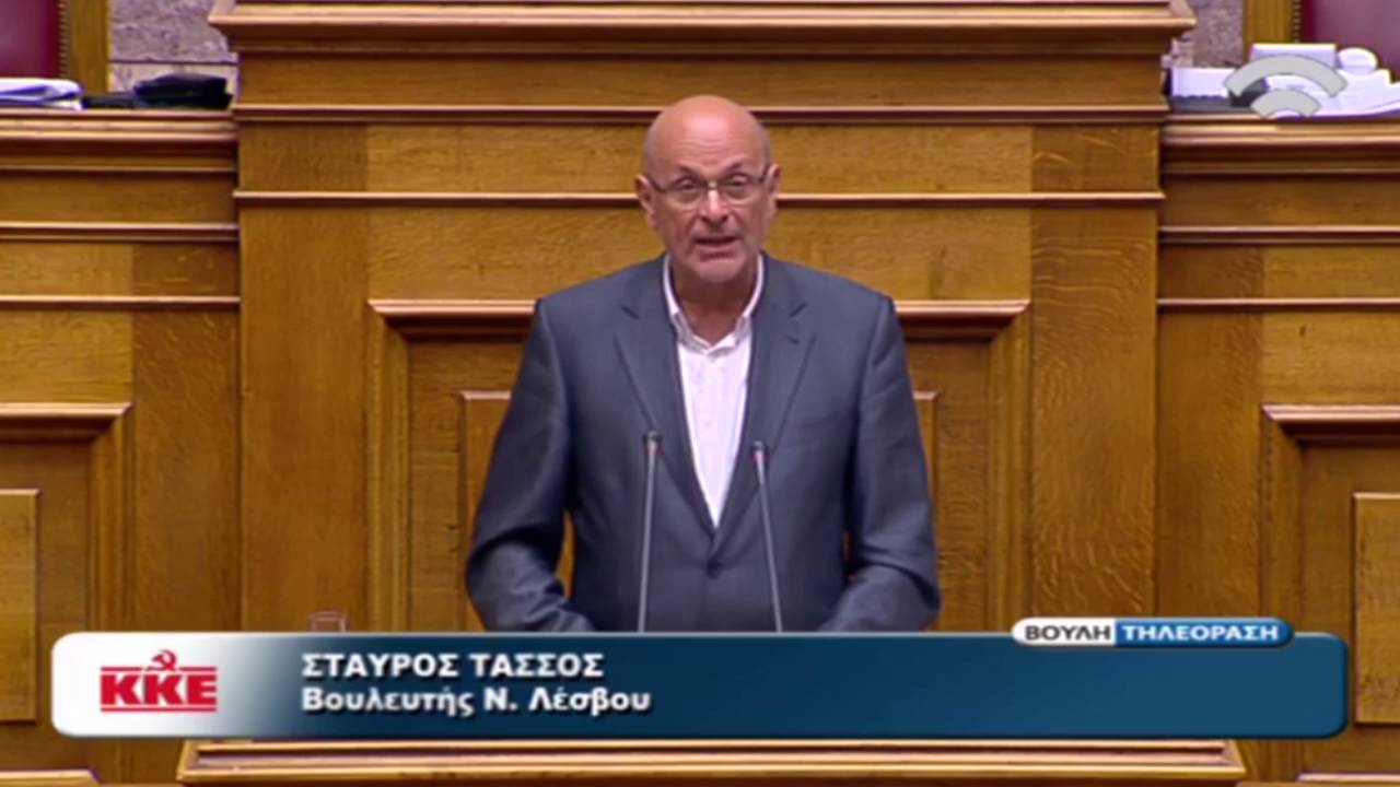 Ο ΣΤ. ΤΑΣΣΟΣ ΓΙΑ ΤΗΝ ΕΛΛΗΝΟΓΛΩΣΣΗ ΕΚΠΑΙΔΕΥΣΗ - YouTube