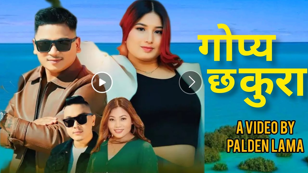 Gopya Chha Kura | Sanjib Ghising | Sumina Lo | Ft. Saprin Bajyu Tamang | Jastina Syangtan - YouTube