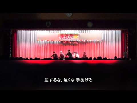20170924 後夜祭 - 地球防衛軍 BTS - Boy Meets Evil, Not Today, Fire