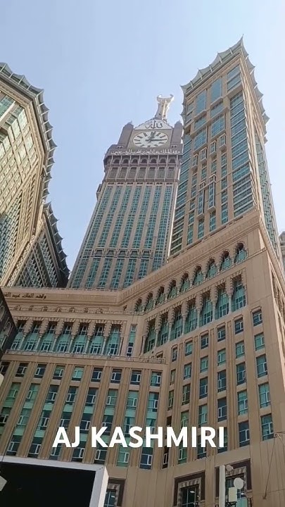 مکہ کلاک ٹاور کی اونچائی 601 میٹر ھےاور اس کی ساری آمدنی حرم شریف کے
