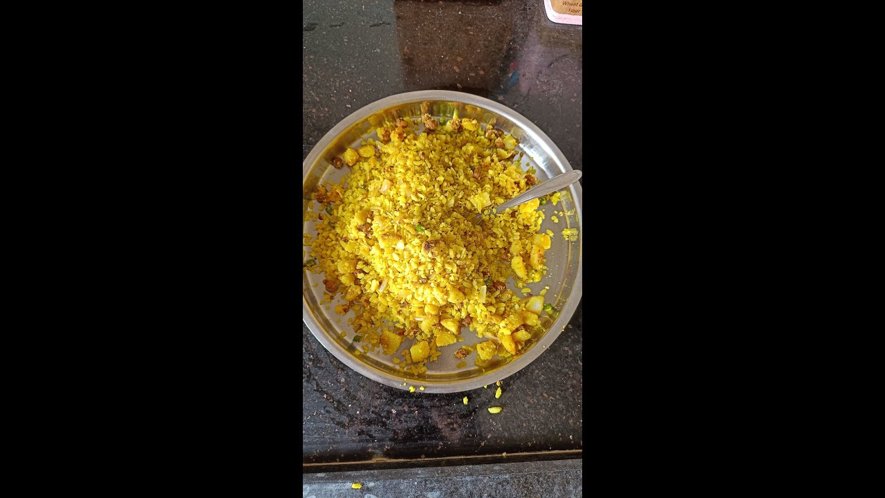Kanda Poha Recipe | Maharashtra Style Kanda Poha | पोहा बनाने का सबसे ...