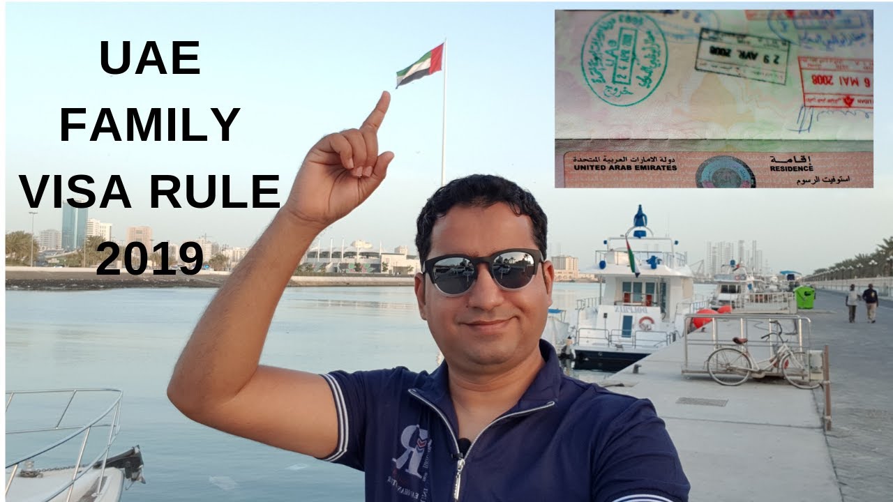 UAE Family Visa Rules 2020 YouTube uae-family-visa-rules-2020-youtube