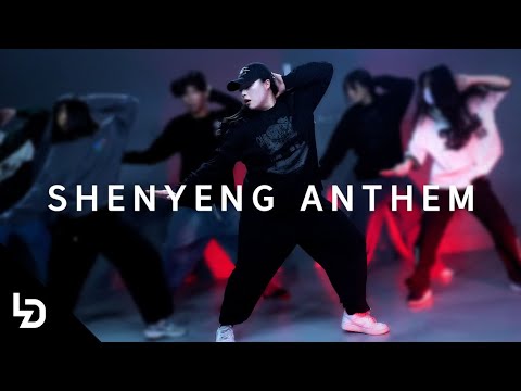 Shenseea - ShenYeng AnthemㅣChoreography by HYE WONㅣ레츠댄스아카데미 산본점 - YouTube