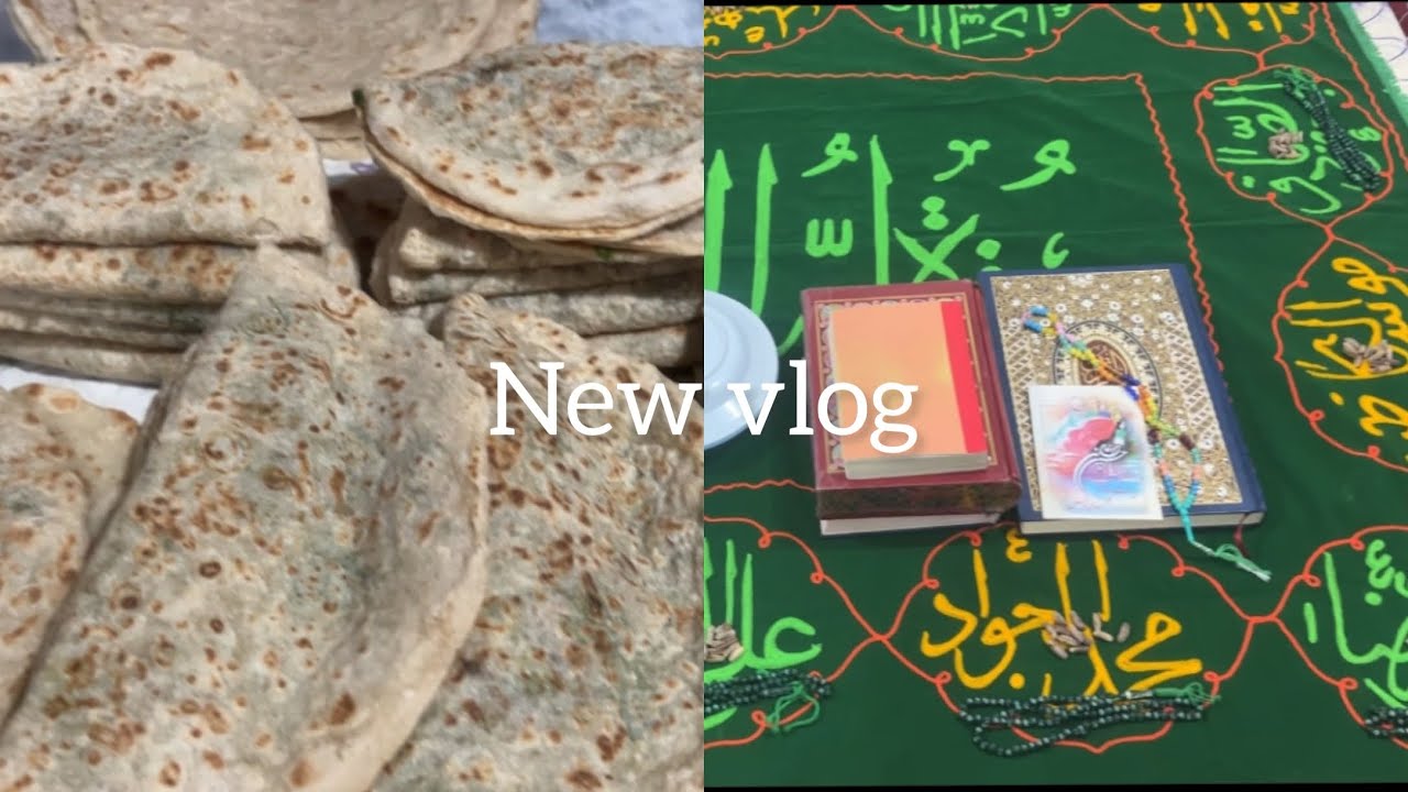 New vlog ( we had duwa and we cooked pirki for girls ) - YouTube