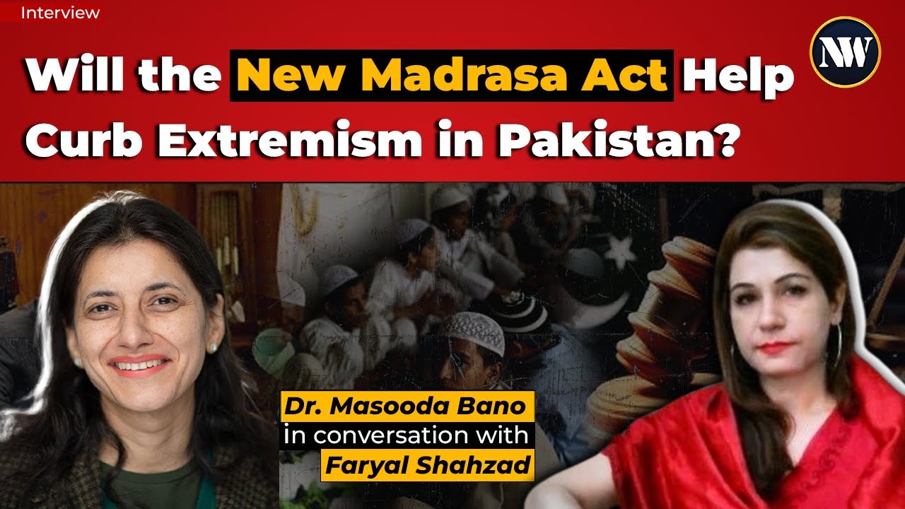 Pakistan’s New Madrasa Registration Act | Impact on Religious Seminaries