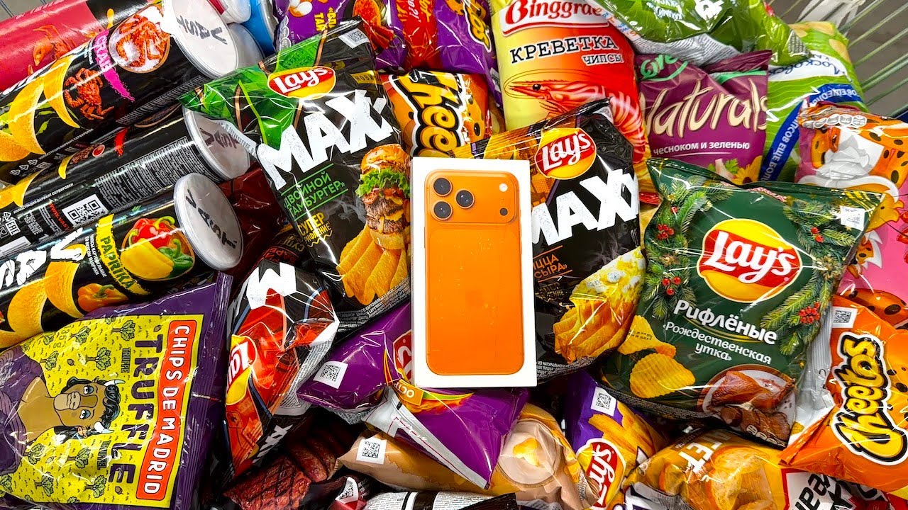 Вкусняшки и Сладости 🤯 Мега Шоппинг! lay's, Pringles, Cheetos, Лейс ...