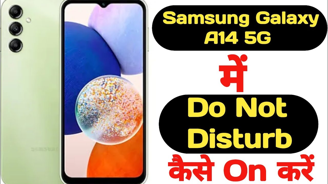 How to enable Do not disturb mode in Samsung Galaxy A14 5G || Samsung ...