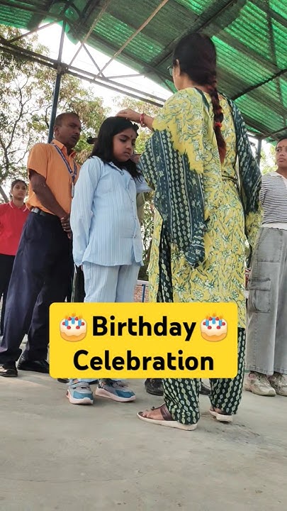 🎂Birthday Celebration 🎂to kids wish you very Happy Birthday to all Best ...