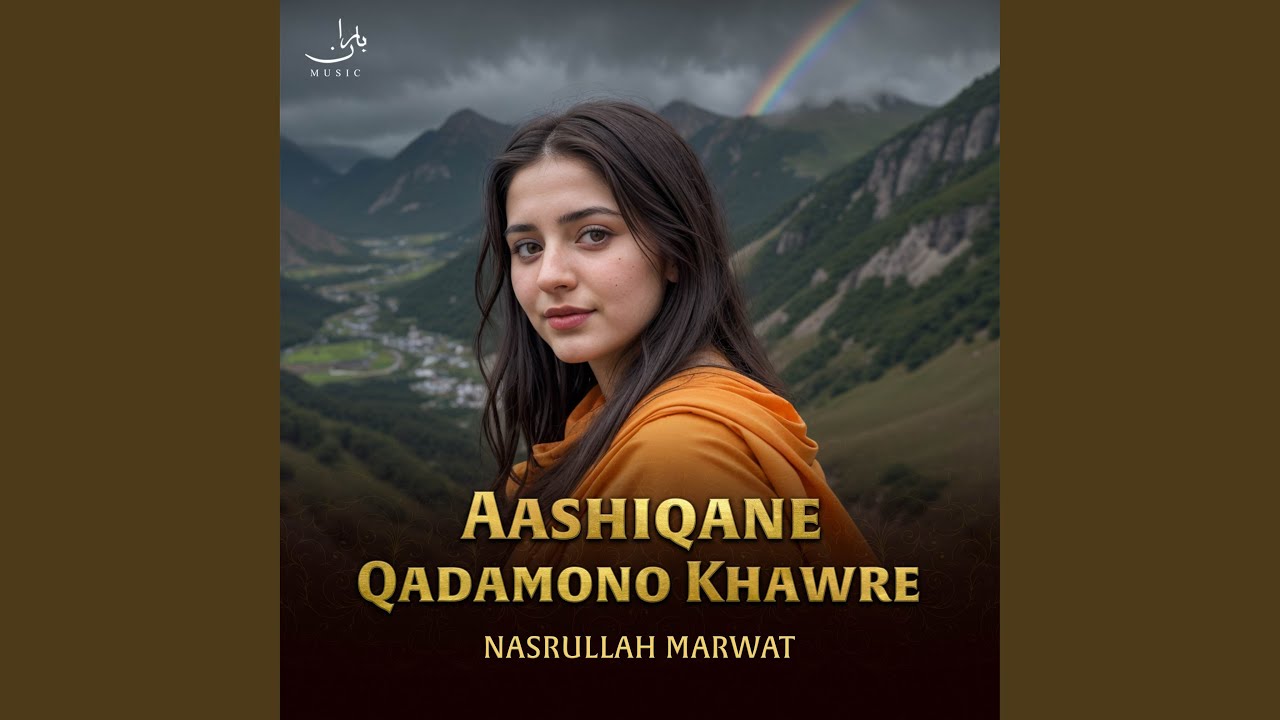 Kashkol Ba Wakhlam - YouTube
