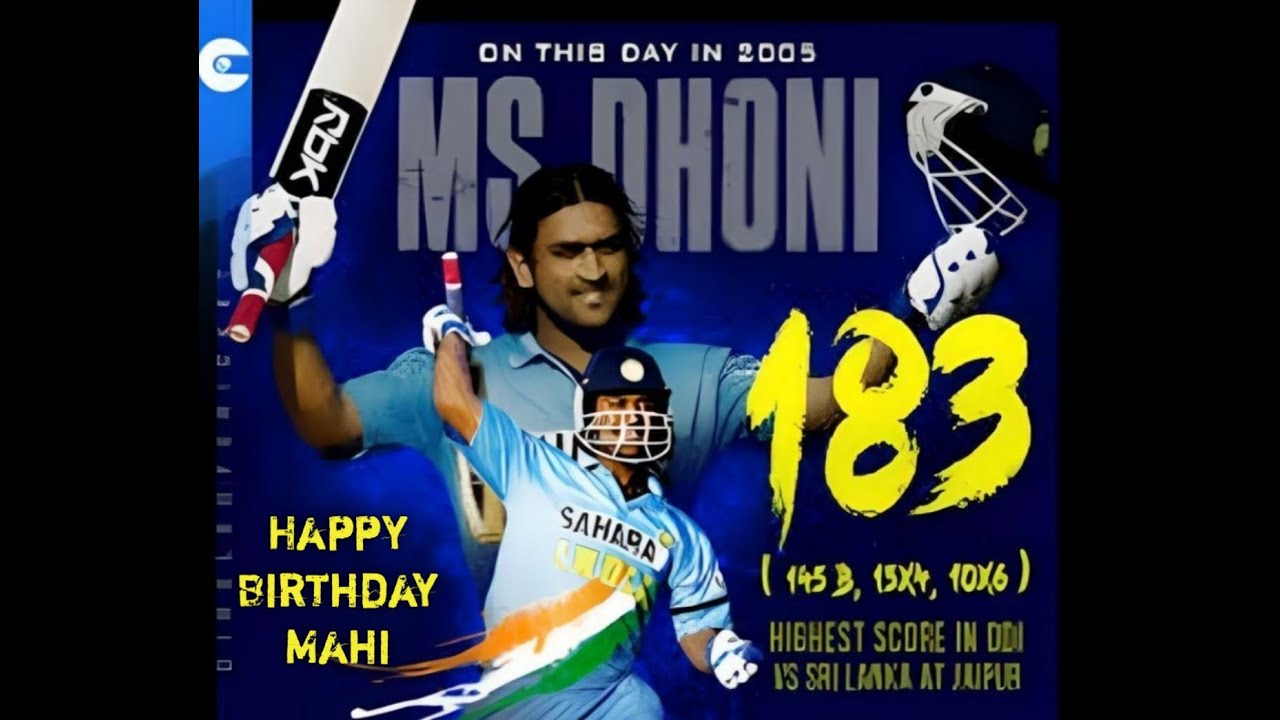 HAPPY BIRTHDAY MS DHONI: The Legend Of Indian Cricket | Dhoni Special ...