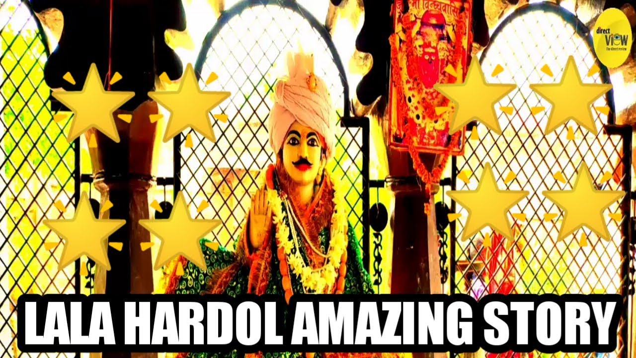 Hardol Lala| Story of Hardol| Orchha darshan. - YouTube