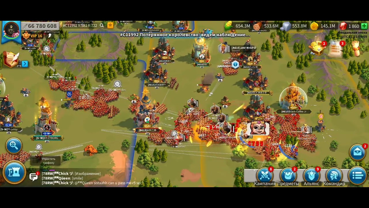 Kingdom 2605 SWARM FLAGS,RALLY in KvK, Rise of Kingdoms - YouTube