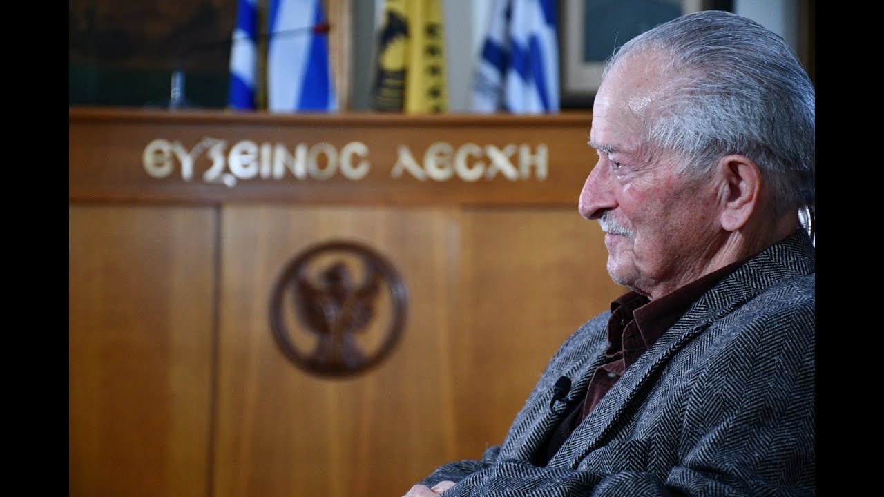 14ο ΕΠ. 6η ΣΕΖΟΝ: Ο ΑΛΗΣΜΟΝΗΤΟΣ ΠΟΝΤΟΣ ΚΑΙ Η ΓΕΝΟΚΤΟΝΙΑ 10/2/24 - YouTube