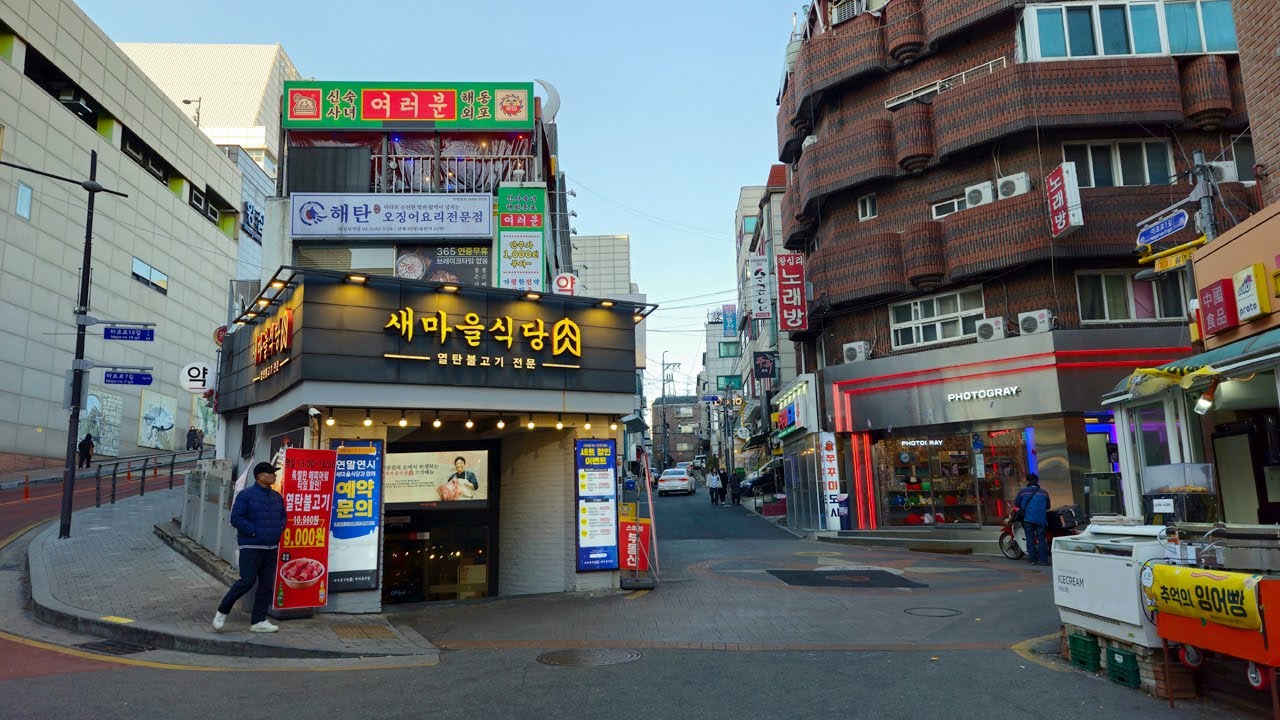 Seoul Walking Tour, Haengdang-dong | 4K Korea Travel - YouTube