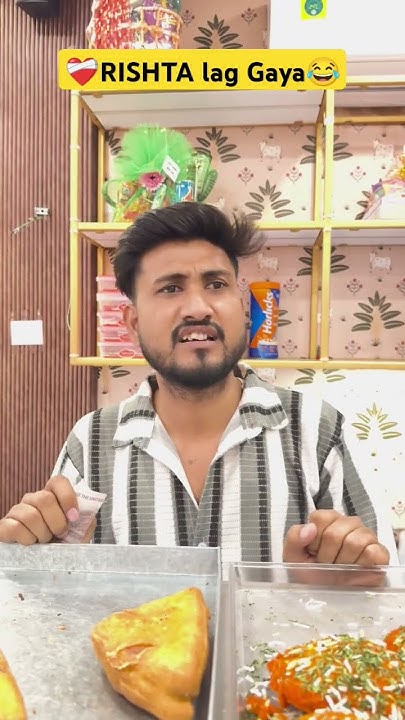 Rishta Lag Gaya😂 ️‍🩹 #shorts #trending #comedy #funny #viralshort #sweet #fun #memes #rishta # ...