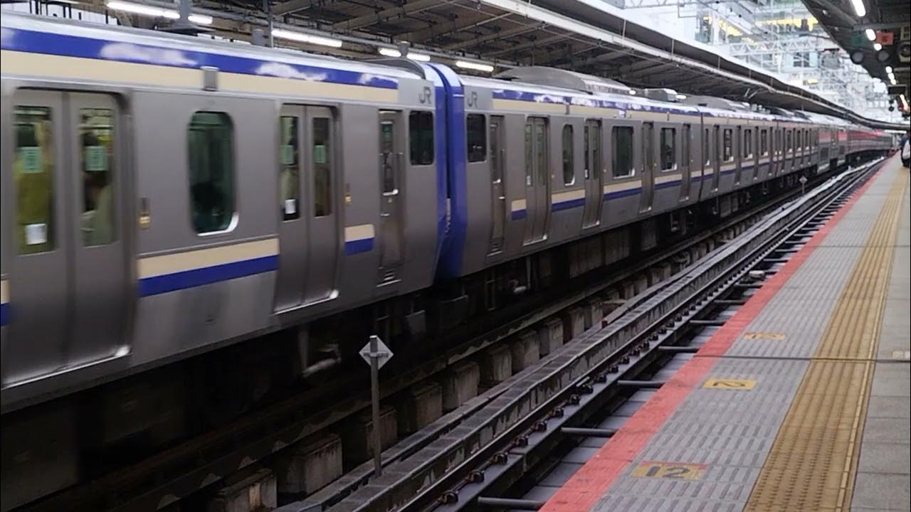 E235系1000番台クラJ-24編成+クラF-17編成横浜駅発車 - YouTube