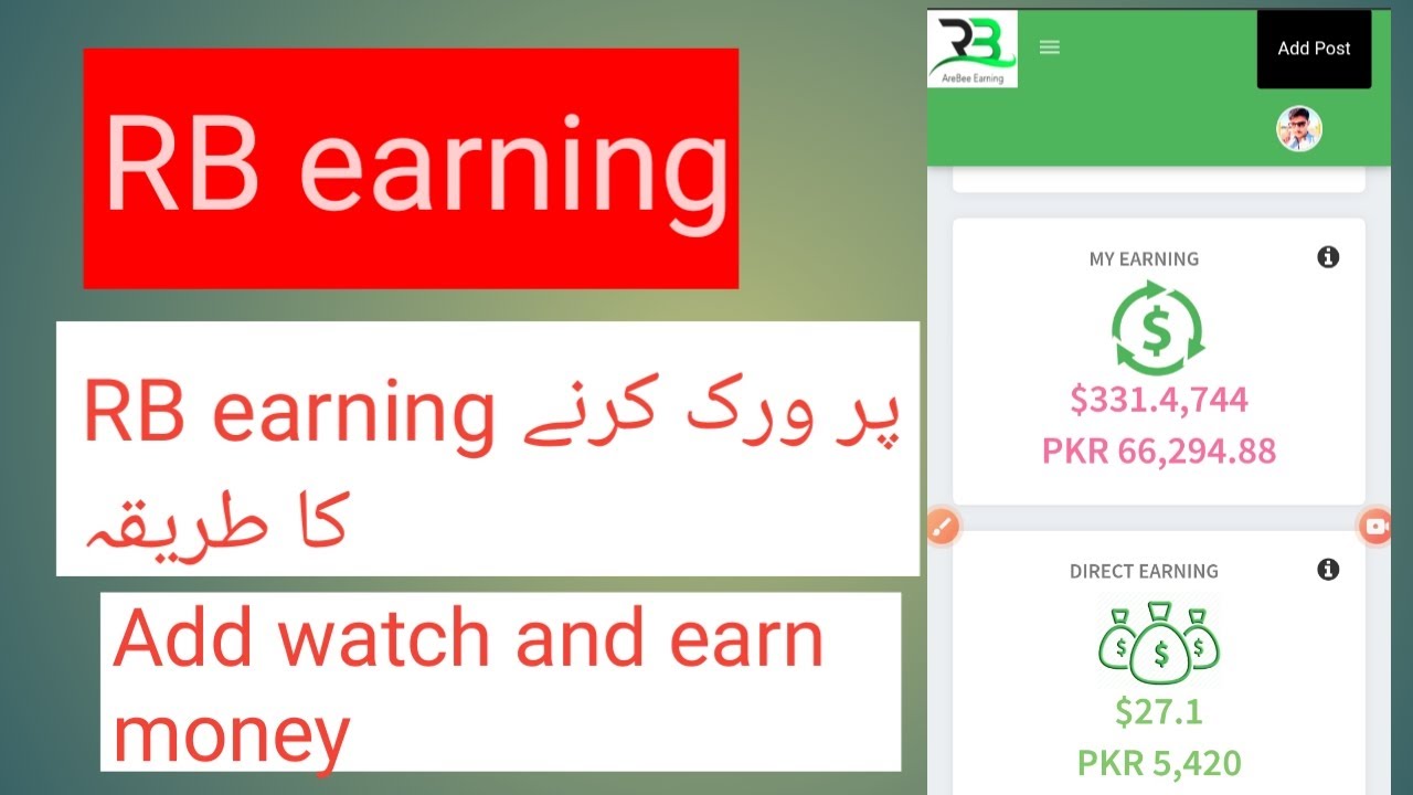 How to make money RB earning and earn money# - YouTube