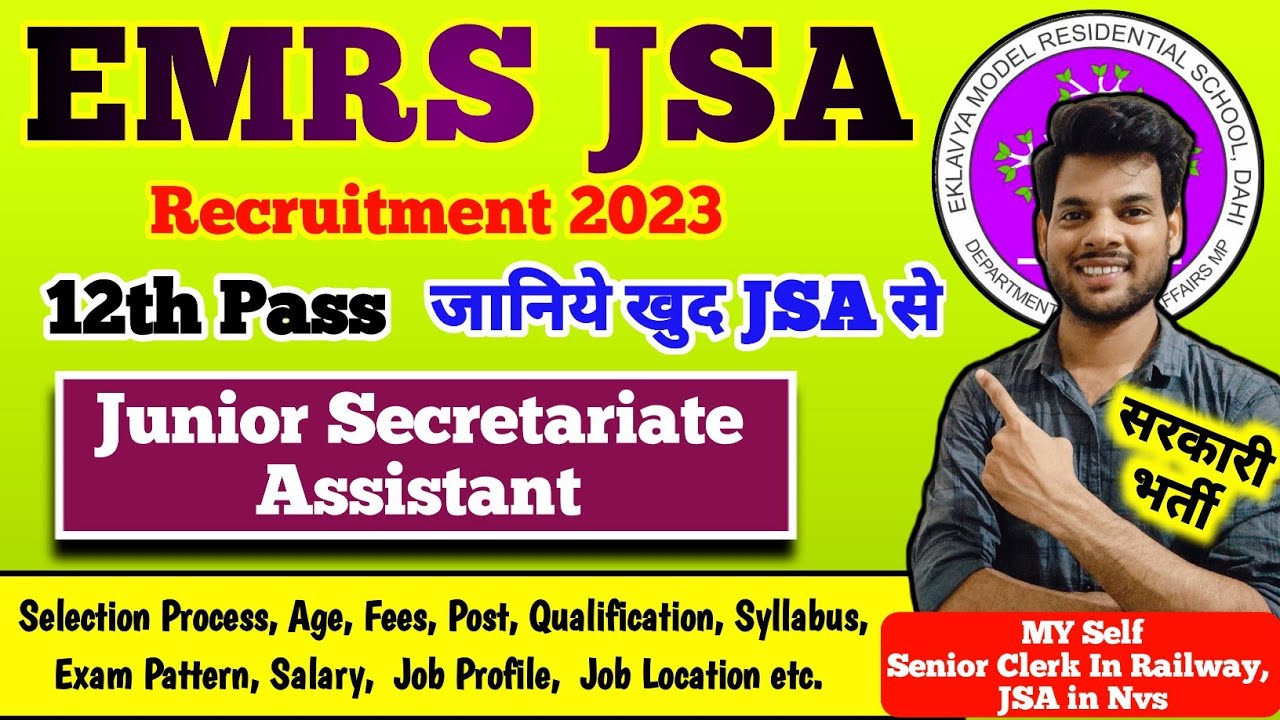 EMRS JSA VACANCY 2023 | EMRS JSA BHARTI 2023 | EMRS JUNIOR SECRETARIATE ASSISTANT VACANCY 2023 ...