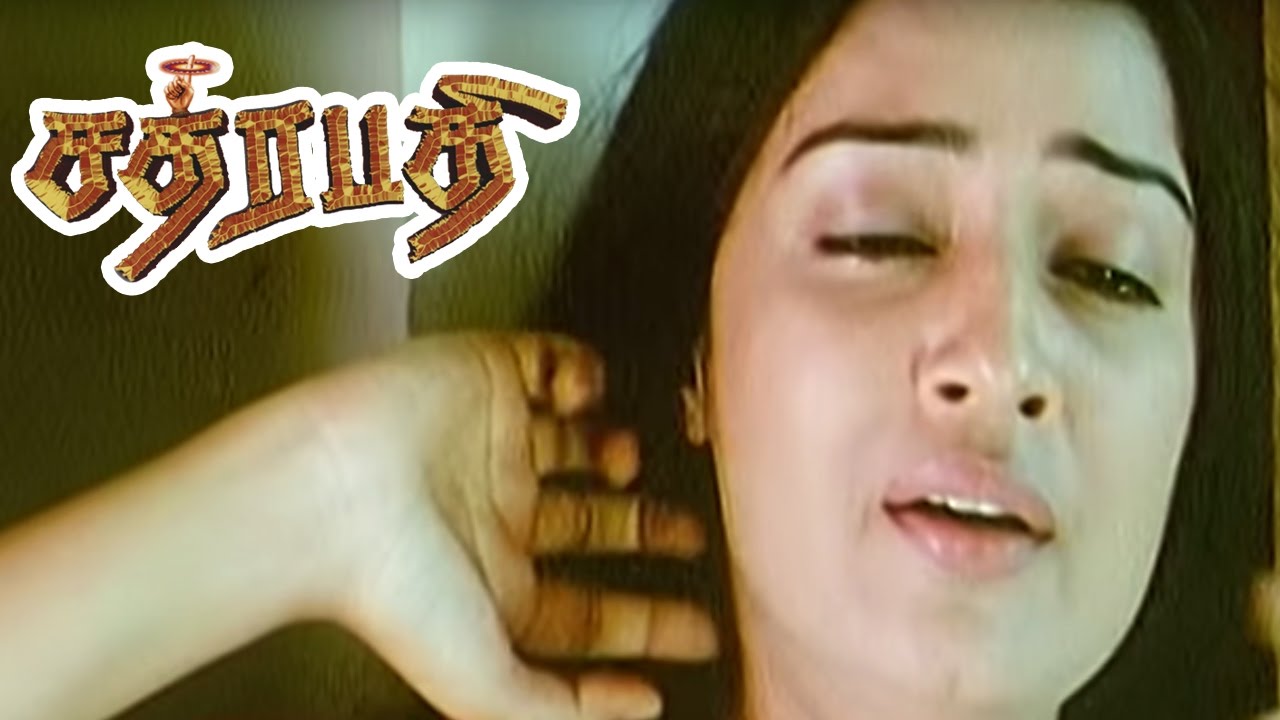 Chatrapathy | Chatrapathy Full Movie scenes | Nikitha is in Love with ...