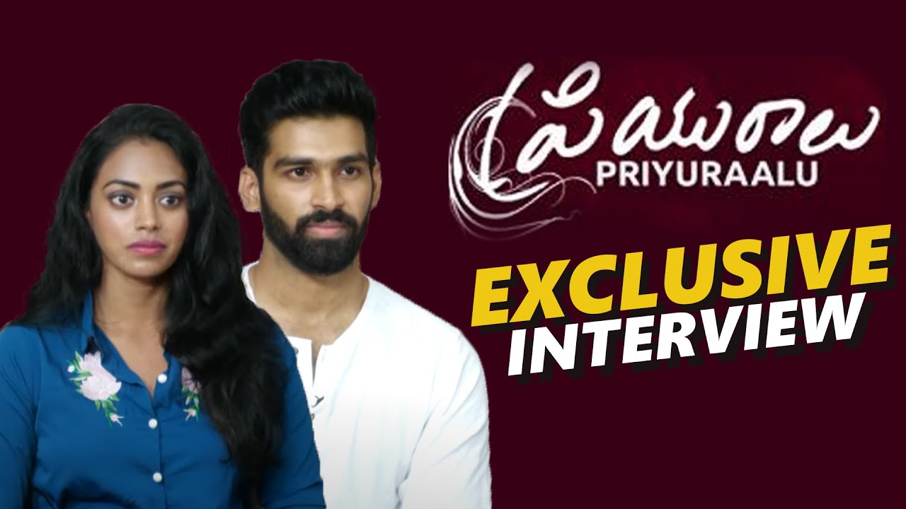 Priyuralu Movie Team Exclusive Interview | Dr.Sai Kamakshi Bhaskarla | Kaushik Reddy | TFPC ...