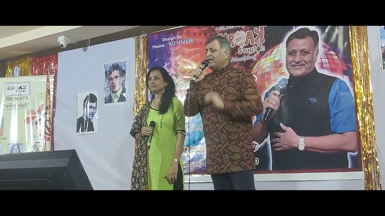 Pyar ka dard hai song...by Jolly Shah with Dharmendra bhai on 18/7/23 ...