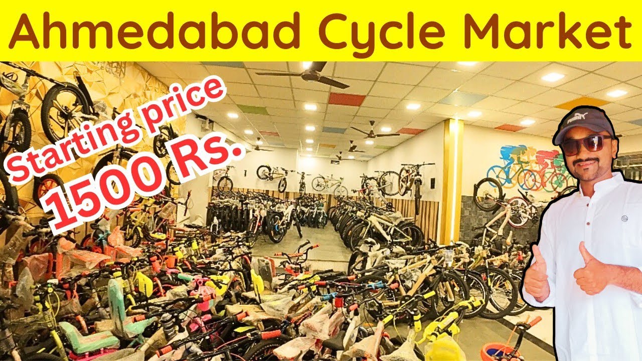 Ahmedabad Cycle Market | Panchkuva Cycle Market | Cycle Market ...