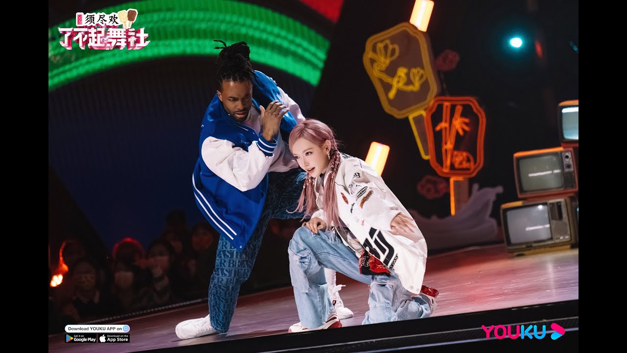 [Full] ChengXiao and Rochka hiphop performance /Great Dance Crew S2 ...