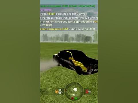 Самый лучший АДМИН - YouTube