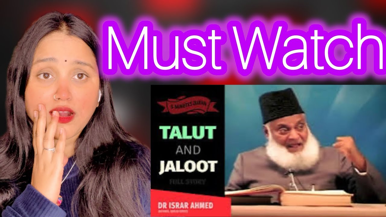 Indian Reaction : Taloot & Jaloot -Full Story - Hazrat Dawood (AS) | Dr ...